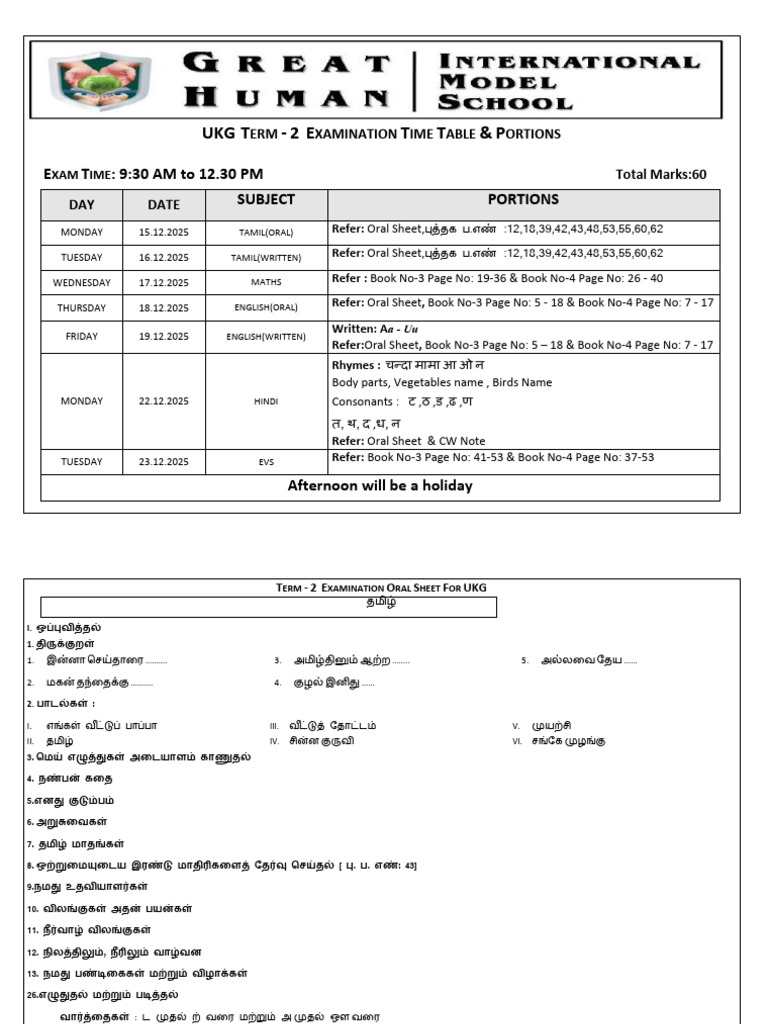 UKG _ TERM 2 Time Table & Oral Sheet | PDF