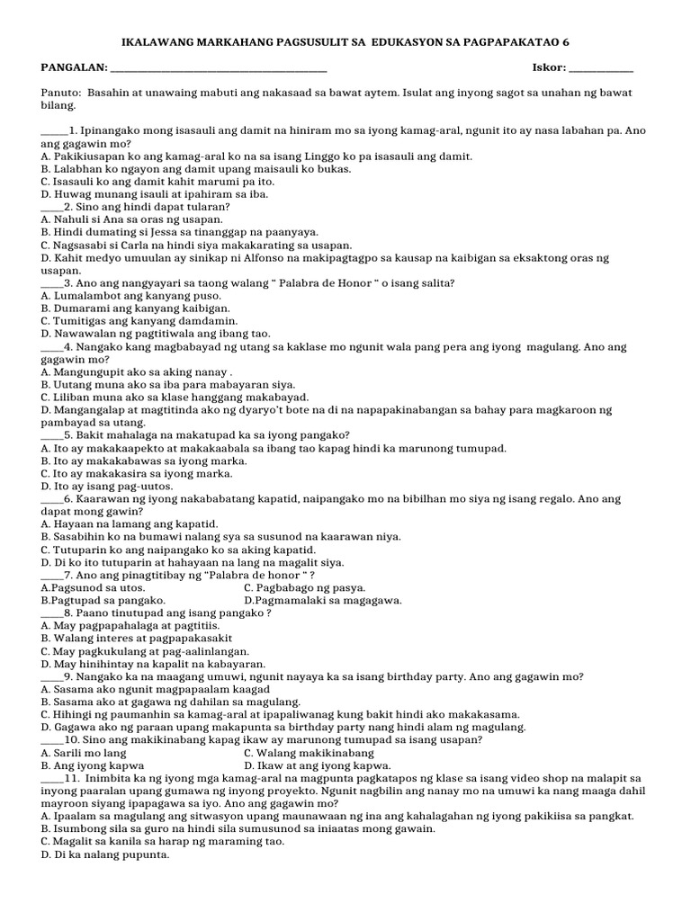 EsP QT for Printing | PDF