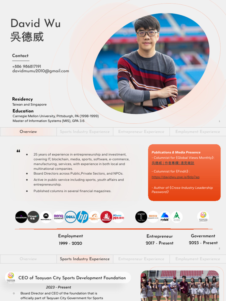 Resume｜Te Wei (David) Wu | PDF | Alibaba Group | Business