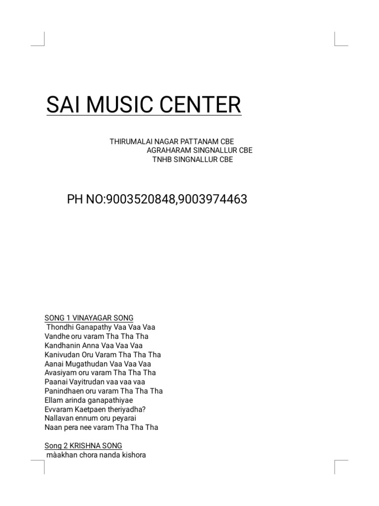 Sai Music Center | PDF | Hindu Theology | Hindu Mythology