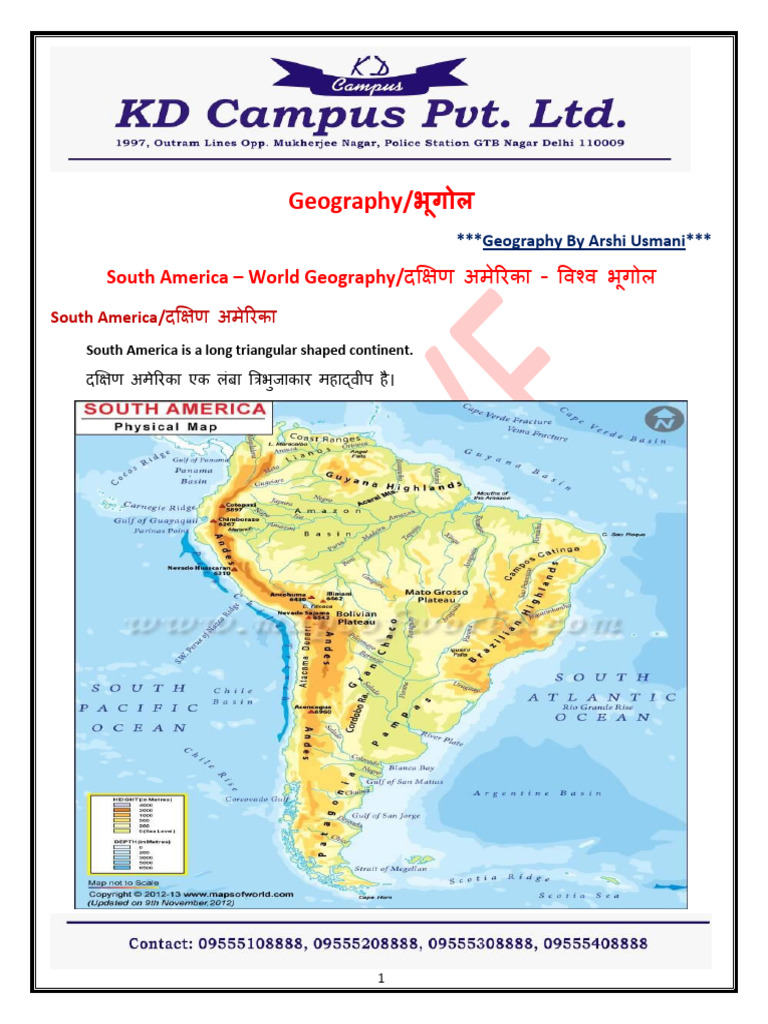 South America - World Geography | PDF