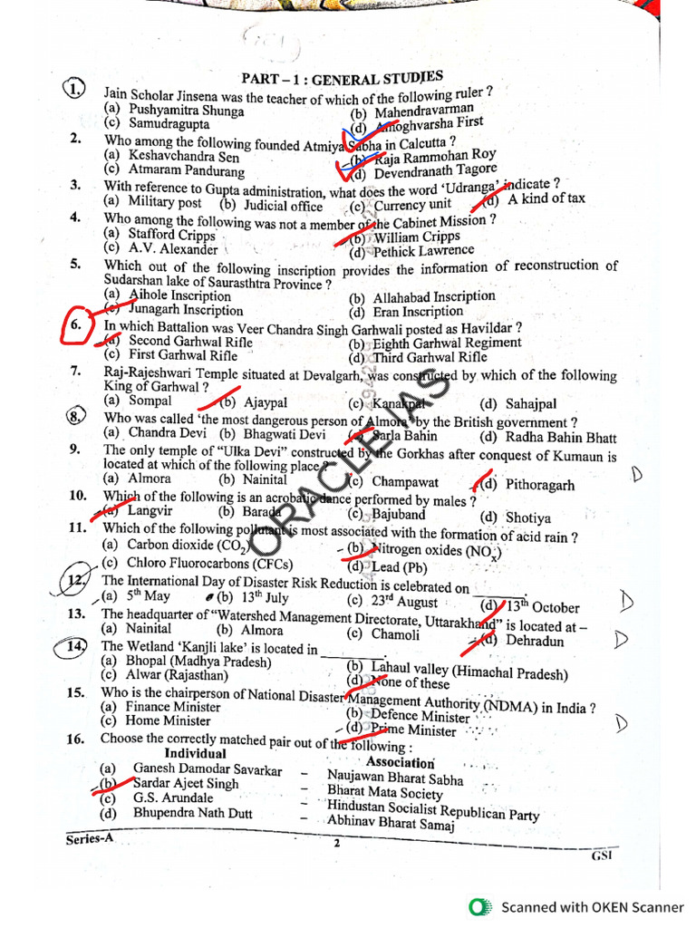 Fro Acf Pre Exam 2025 | PDF
