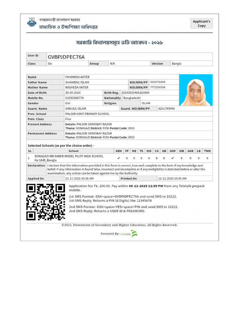 Applicant Copy - Gvbpjdpec76a | PDF