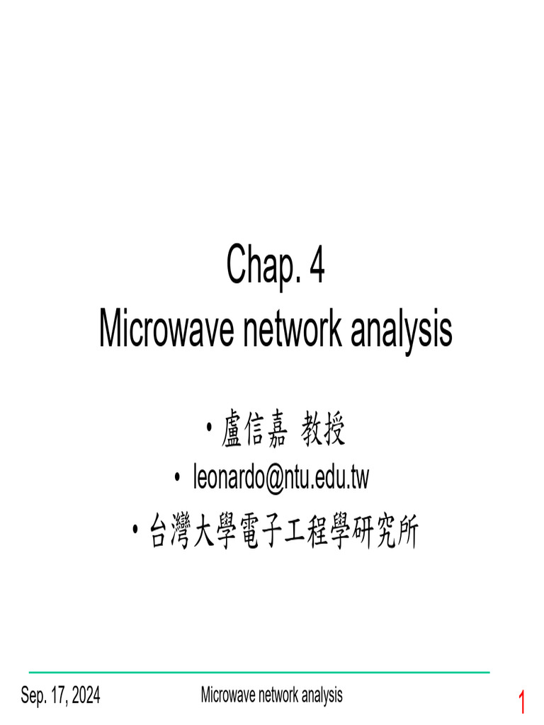 Microwave Network Analysis Techniques | PDF | Electrical Impedance ...