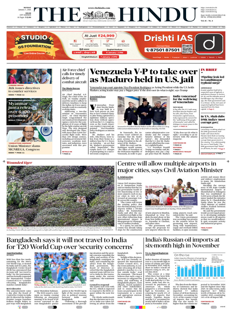 The Hindu English | PDF