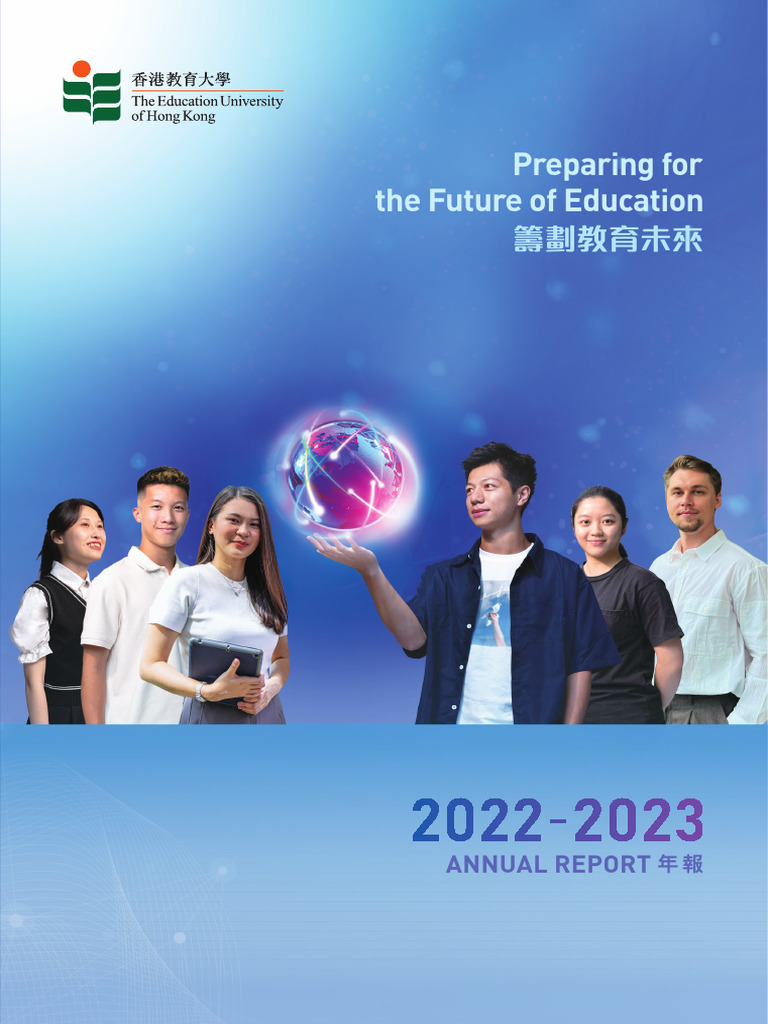 EdUHK Annual Report 2022-2023 | PDF | Artificial Intelligence | Intelligence (AI) & Semantics