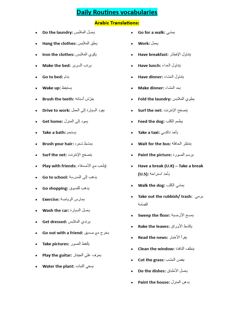 Daily Routines Vocabularies | PDF