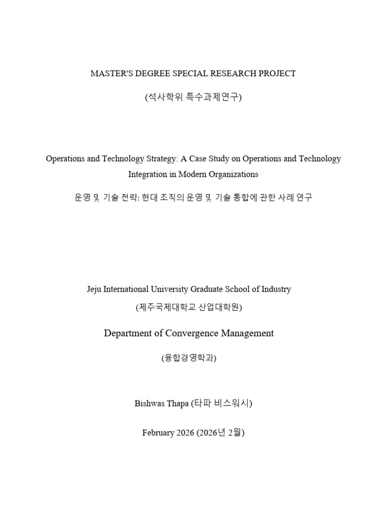 Print Ready - Operations | PDF | Strategic Management | Innovation