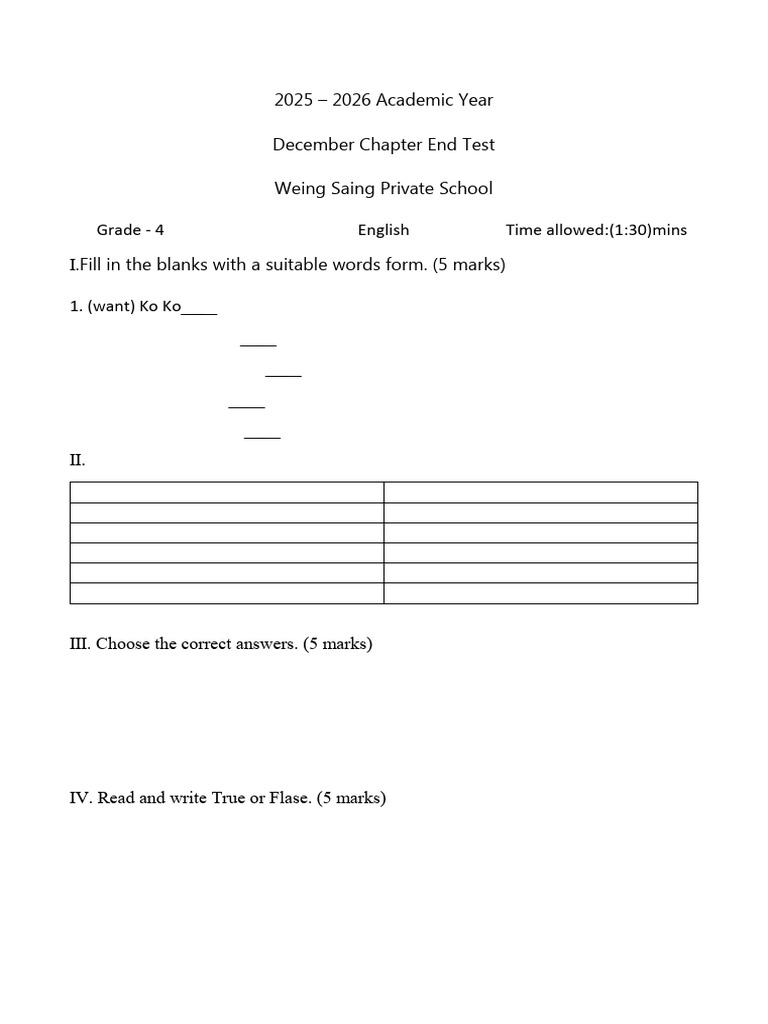 Grade 4 English Test: December 2025-2026 | PDF