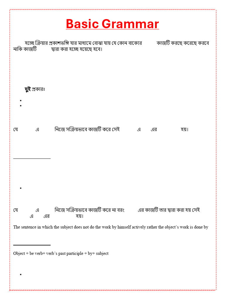Active to Passive Voice | PDF | Verb | Subject (Grammar)