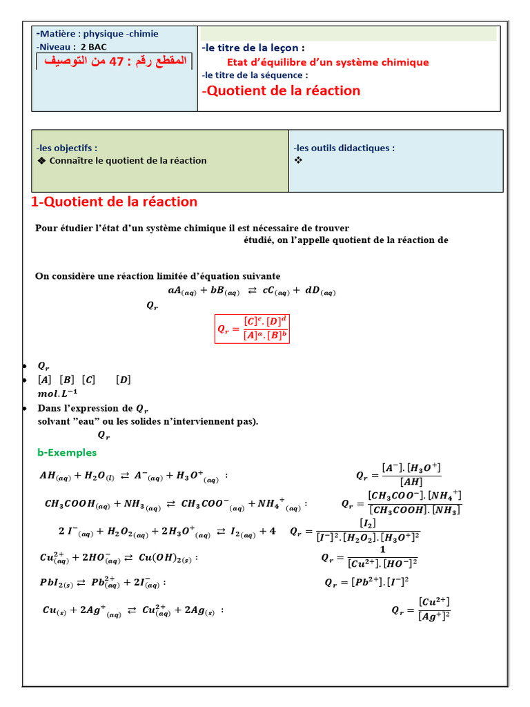 Comprendre le quotient de réaction | PDF | Équilibre chimique ...