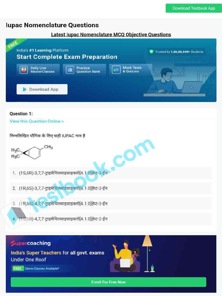 IUPAC Naming | PDF