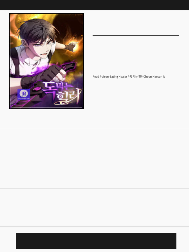 Poison-Eating Healer Chapter 54 Discover Manga Series | PDF ...
