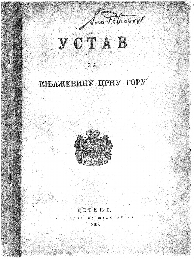 Ustav Za Crnu Goru Cetinje 1905 Godina | PDF
