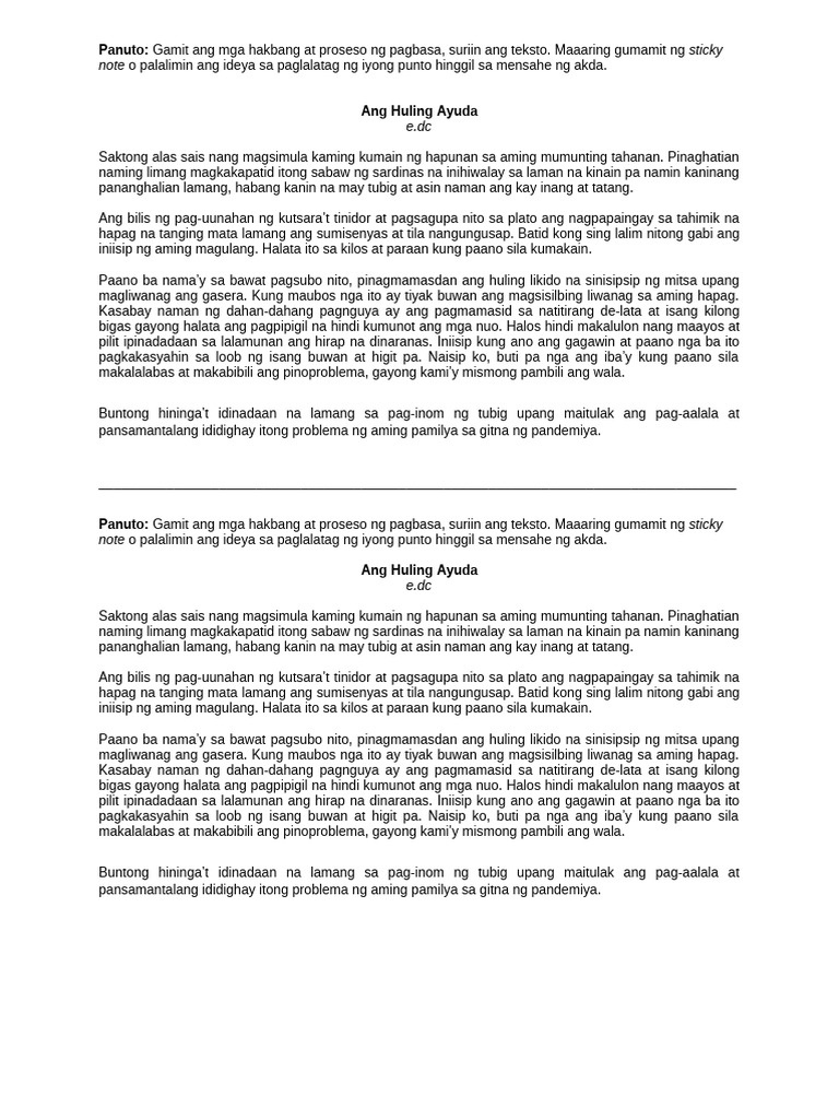 Ang Huling Ayuda | PDF