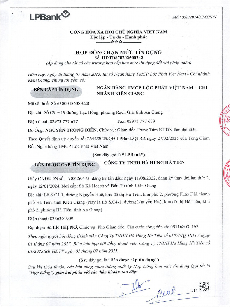 HDTD | PDF