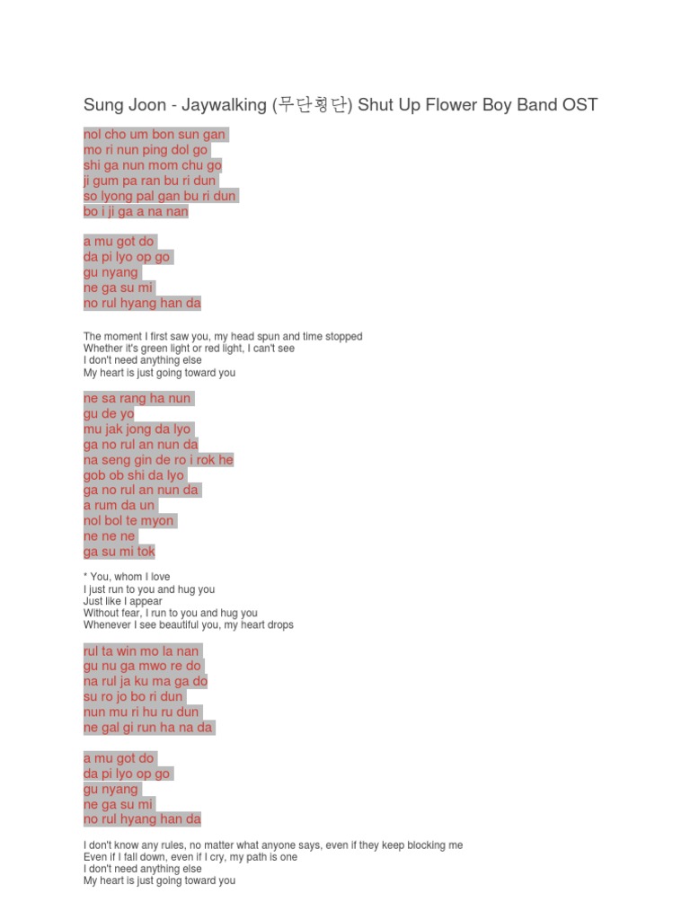 Shut Up Lyrics | PDF | Poetry