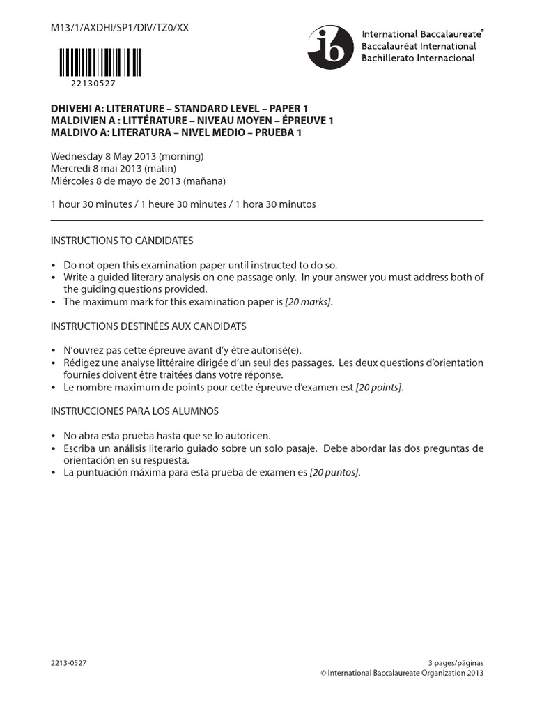 Hagu 1 | PDF