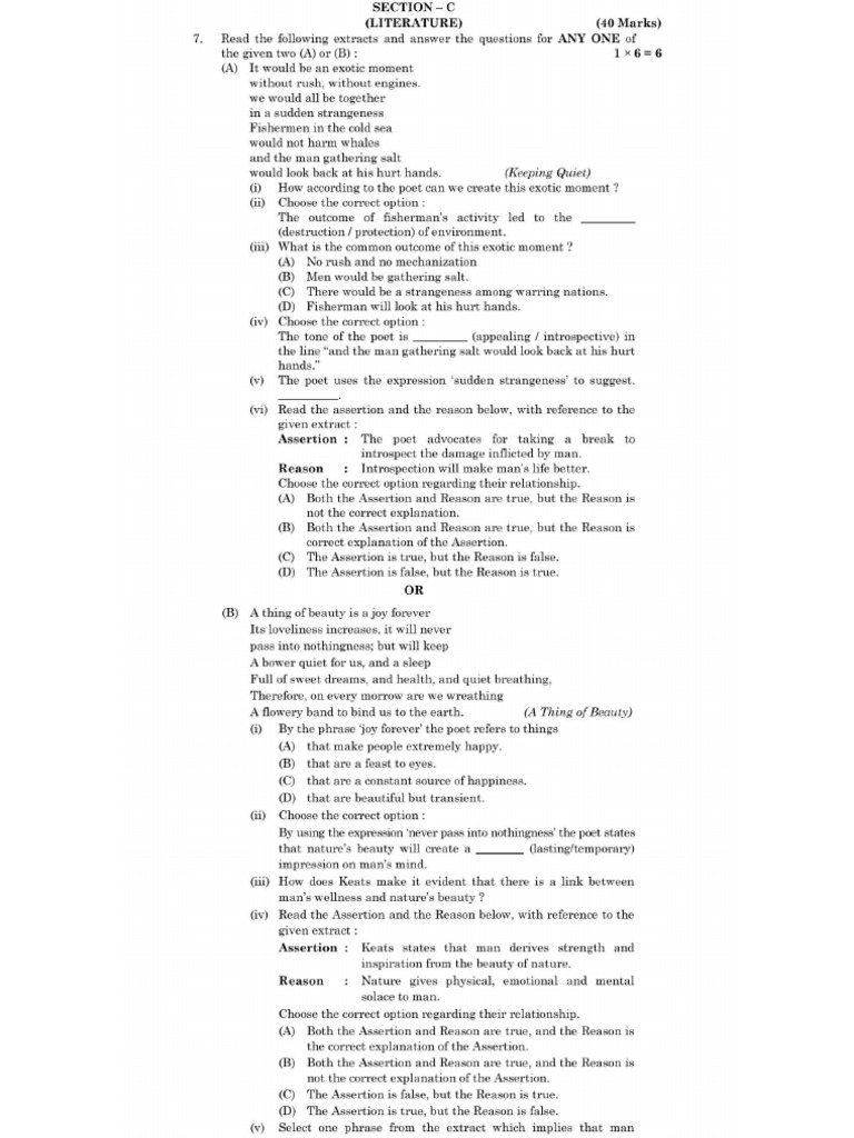 Eng 12 | PDF