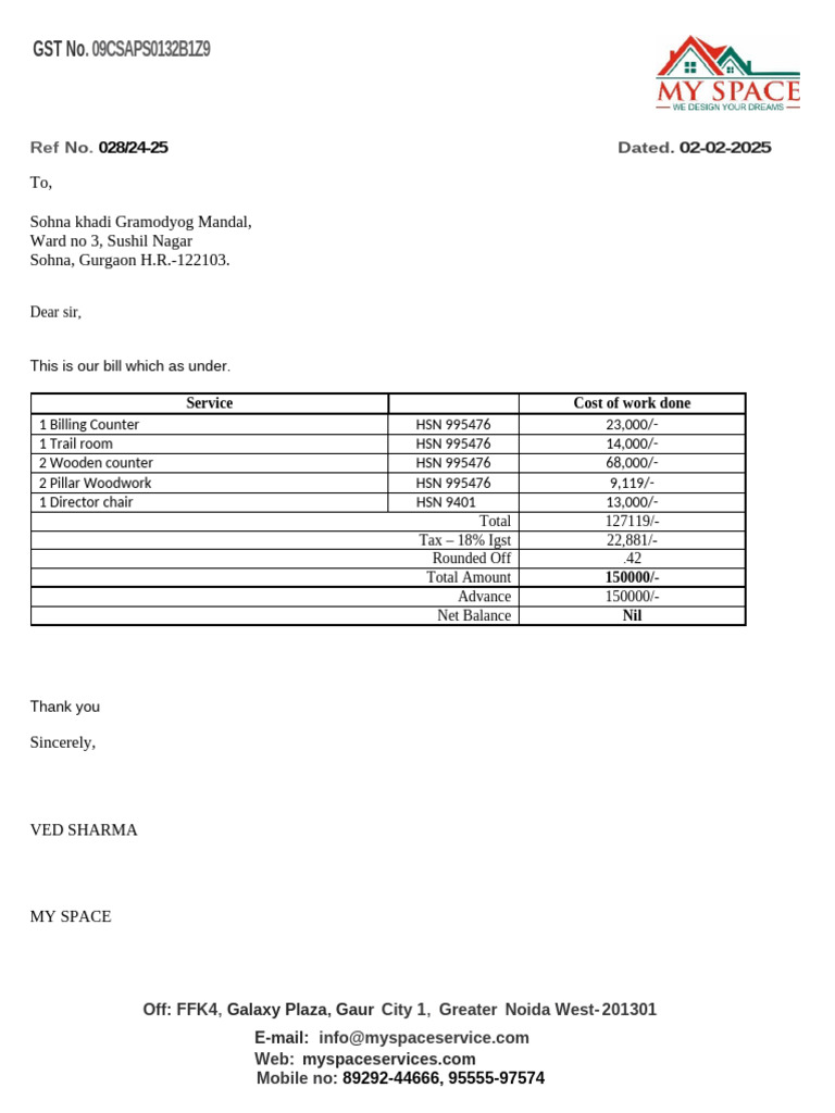Anshul Gupta t14-804 | PDF