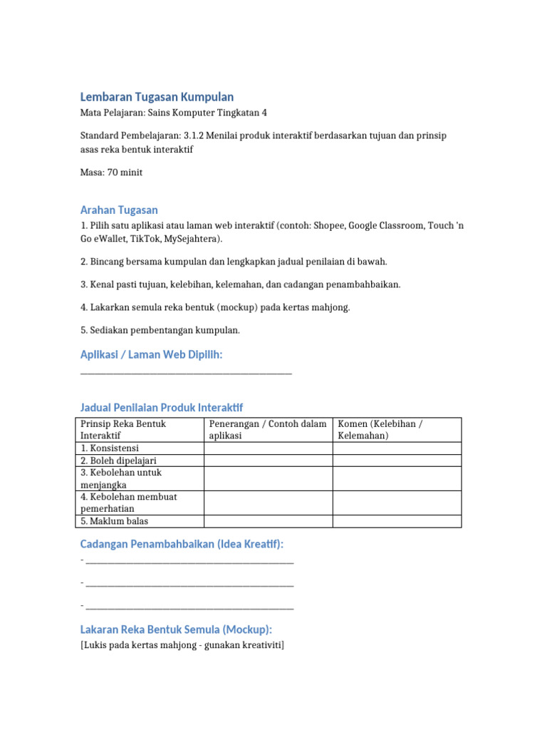 Lembaran Tugasan Kumpulan Produk Interaktif (1) | PDF