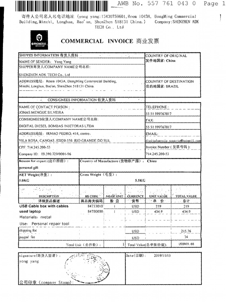 5577610430.AWB | PDF