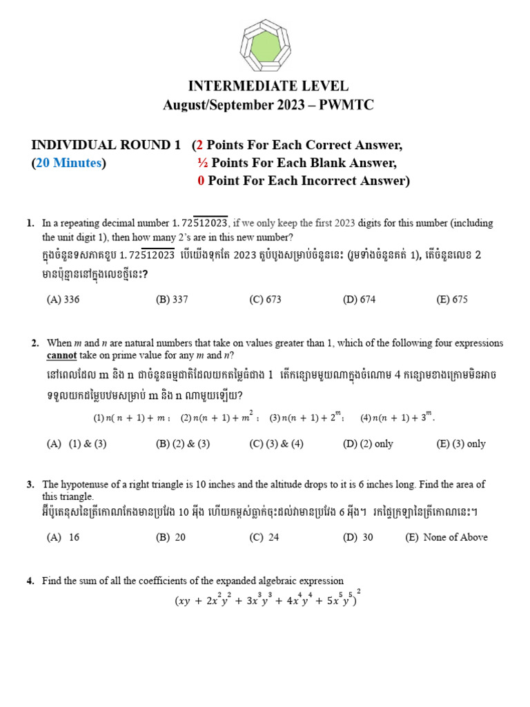 Random math question papers | PDF