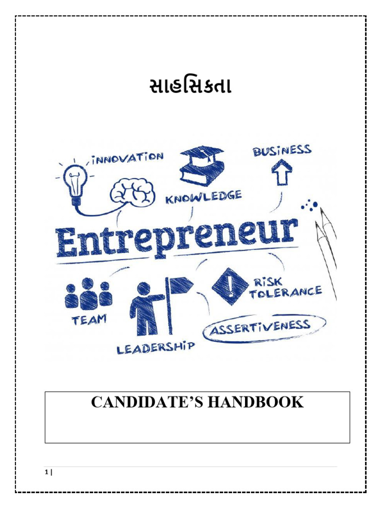 Enterpreneurship Eng Guj | PDF