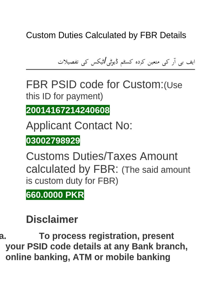 Custom Duties Calculated by FBR Details | PDF