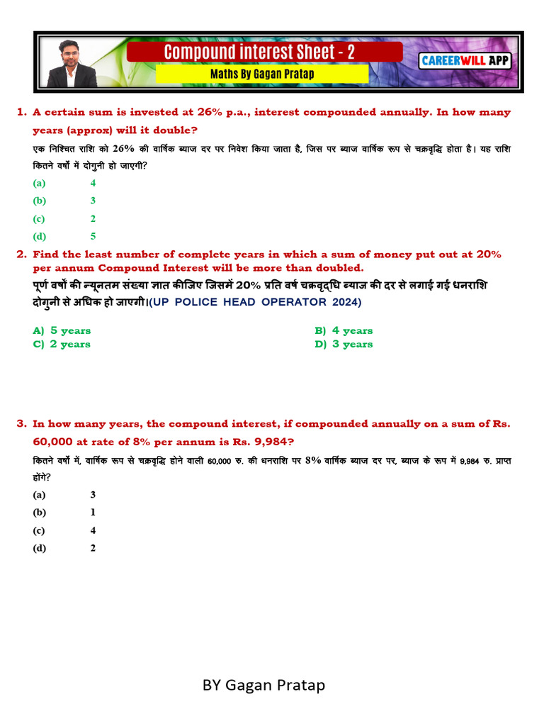 Compount Interest Sheet -2 | PDF
