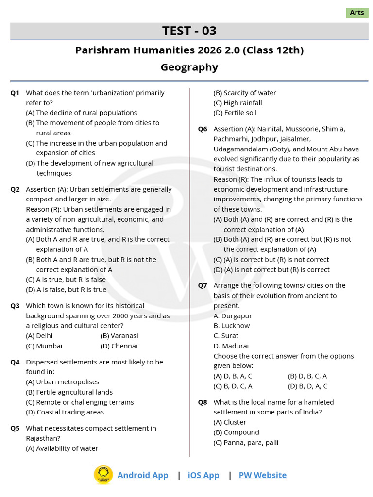 Geography Test Paper 3 | PDF