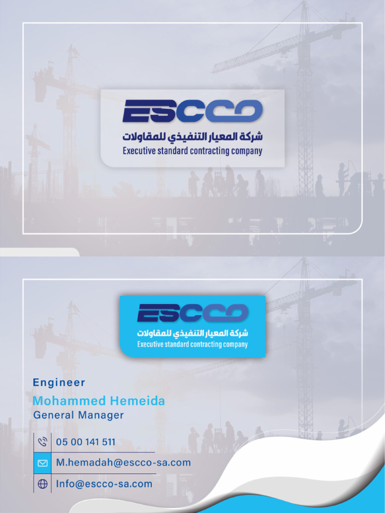 ESCCO New Profile | PDF