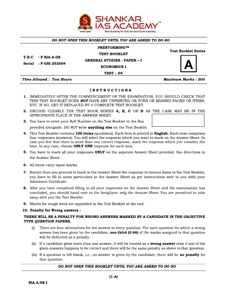 Sankar Eco Test | PDF