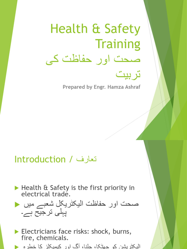 Health and Safety Training Bilingual | PDF