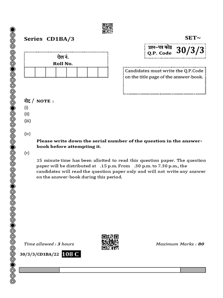10th Grade Science Preboard Exam 2026 | PDF | Salt (Chemistry) | Acid