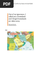 7 Artificial Intelligence | PDF