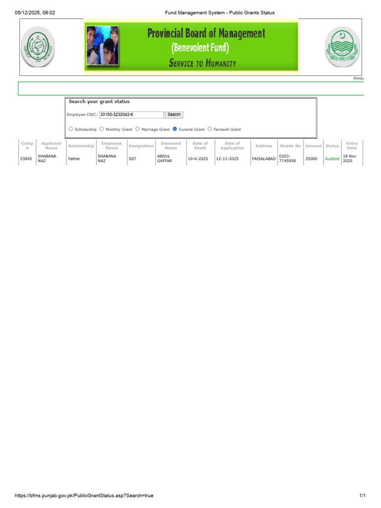 Check Your Grant Status Online | PDF
