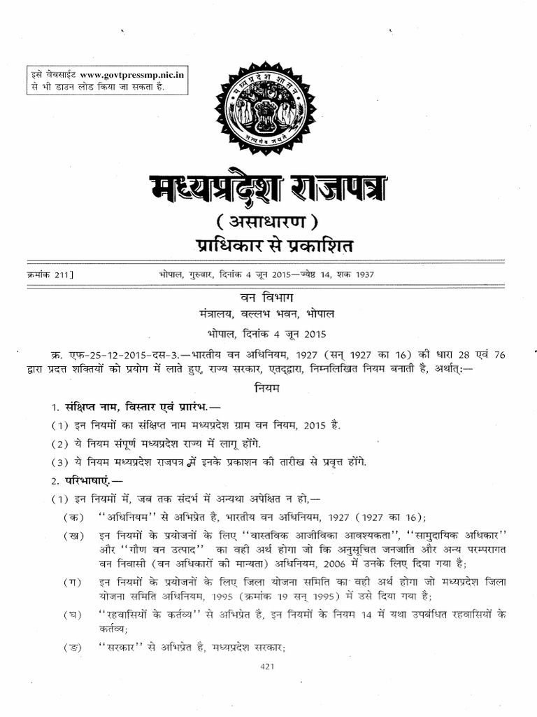 (Madhya Pradesh Village Forest Rules), 2015 | PDF | Trees
