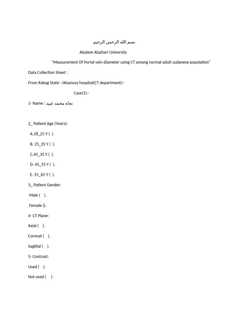 Data Collection sheet | PDF | Liver | Hepatitis