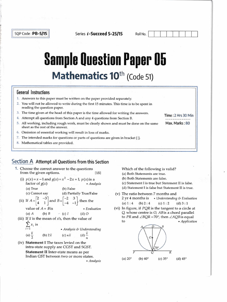 ICSE X SP 05 | PDF | Mathematics