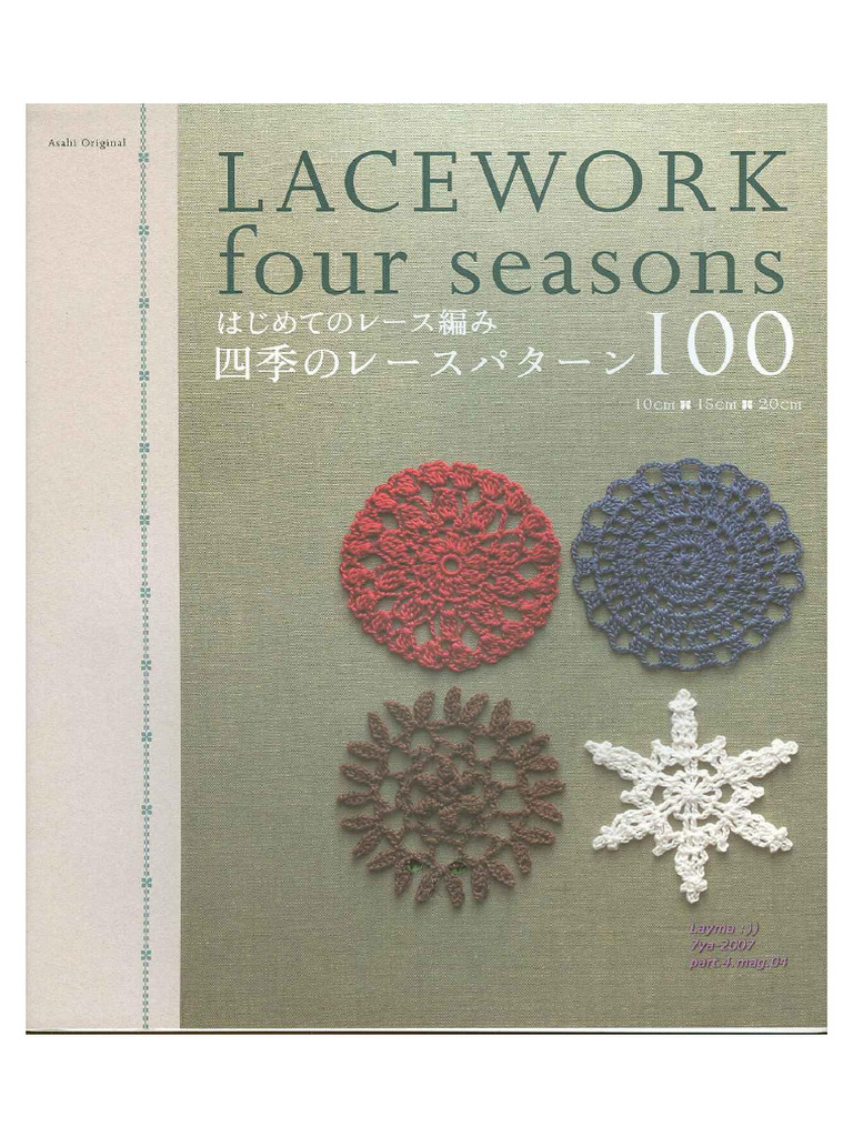Asashi Lacework Four Seasons | PDF