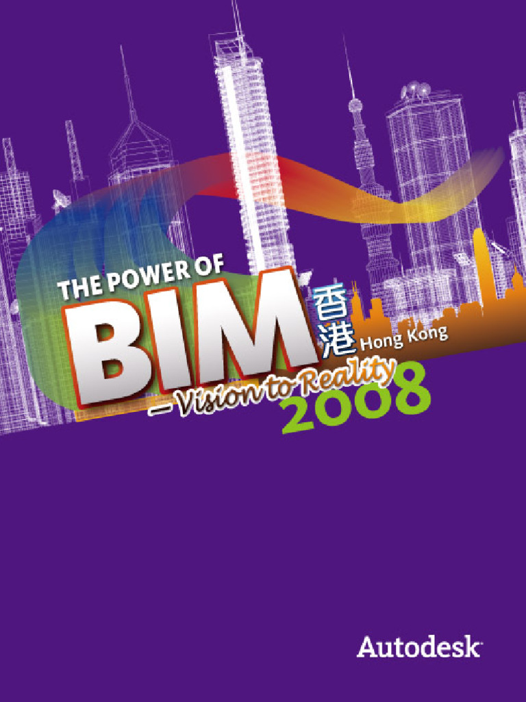 The Power of BIM Vision to Reality | PDF | Building Information Modeling