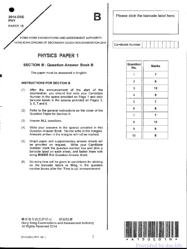 2014 p1B | PDF
