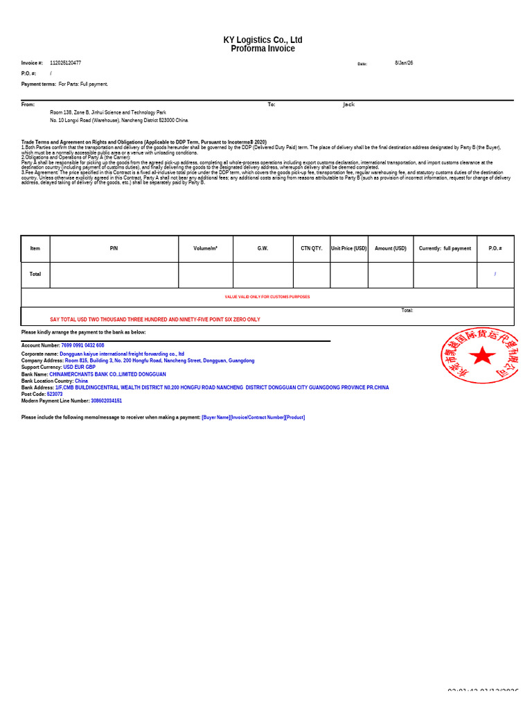 Proforma Invoice-KY(2026-01-12 07_06_44) | PDF | Business Law | Business