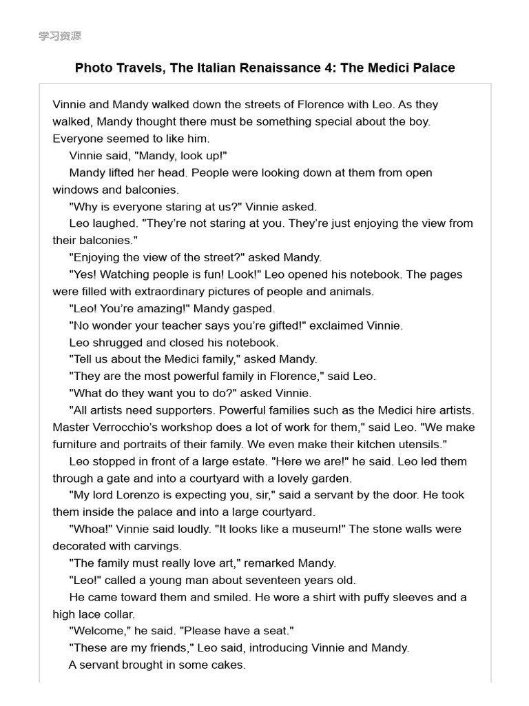 126.Photo Travels, The Italian Renaissance 4_ the Medici Palace ...