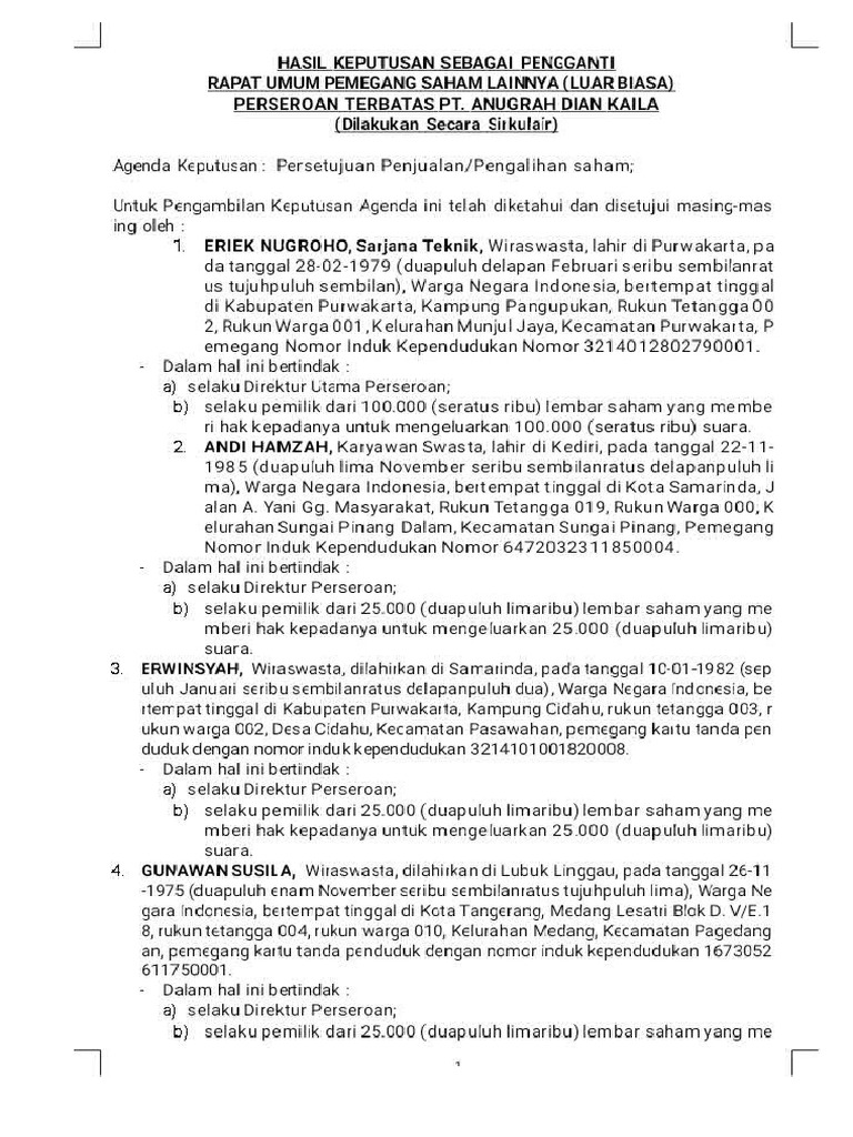 RUPS ADK 2025-Drshnsgint | PDF