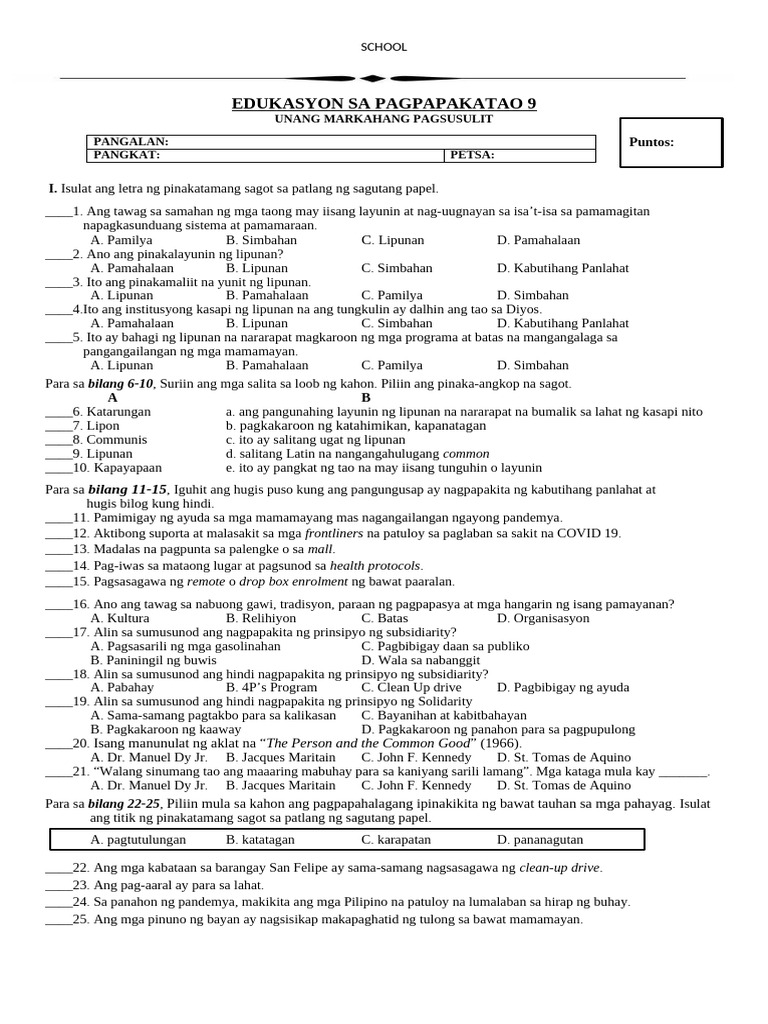 Esp q1 Exams (1) No (Repaired) | PDF