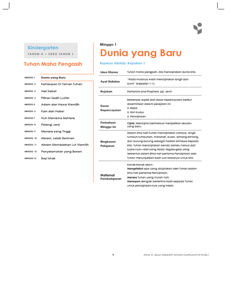 2026 Q1 A Kindergarten S1 & 2 Guru | PDF