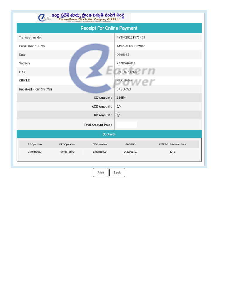 1 Ebill | PDF