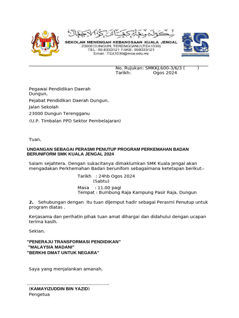 Surat Jemputan Raya | PDF